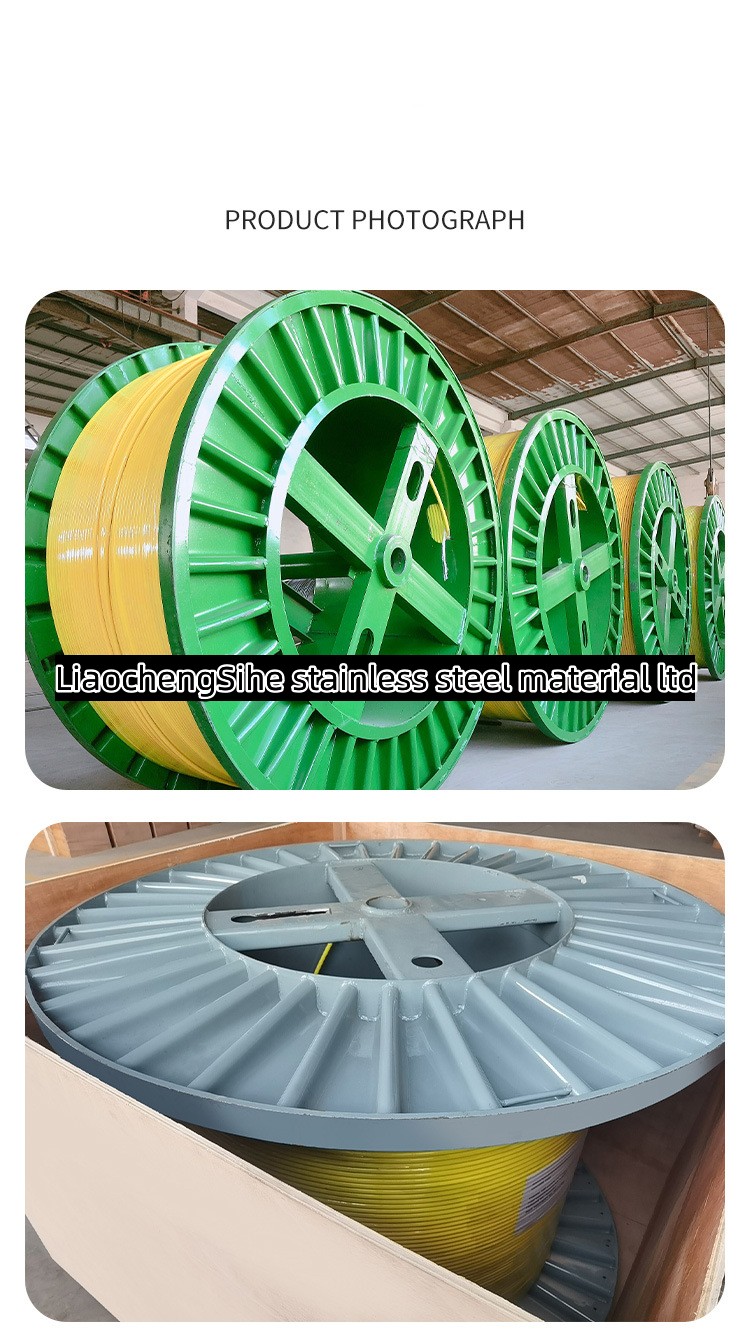 316 Stainless steel encapsulated tubing factory and manufacturers | Sihe